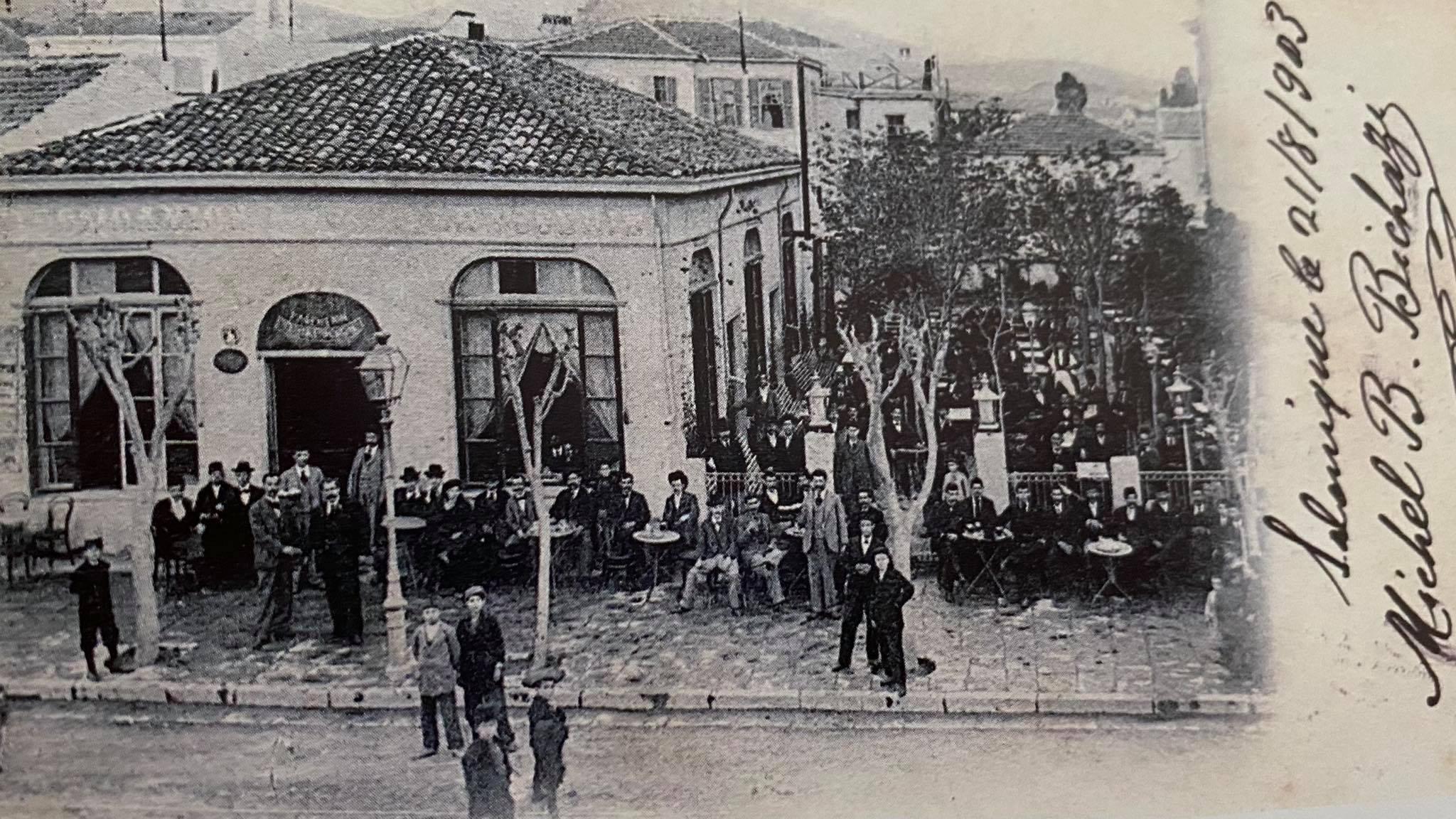 Ιστορικά καφενεία της παλιάς Θεσσαλονίκης | Fresh 96.1